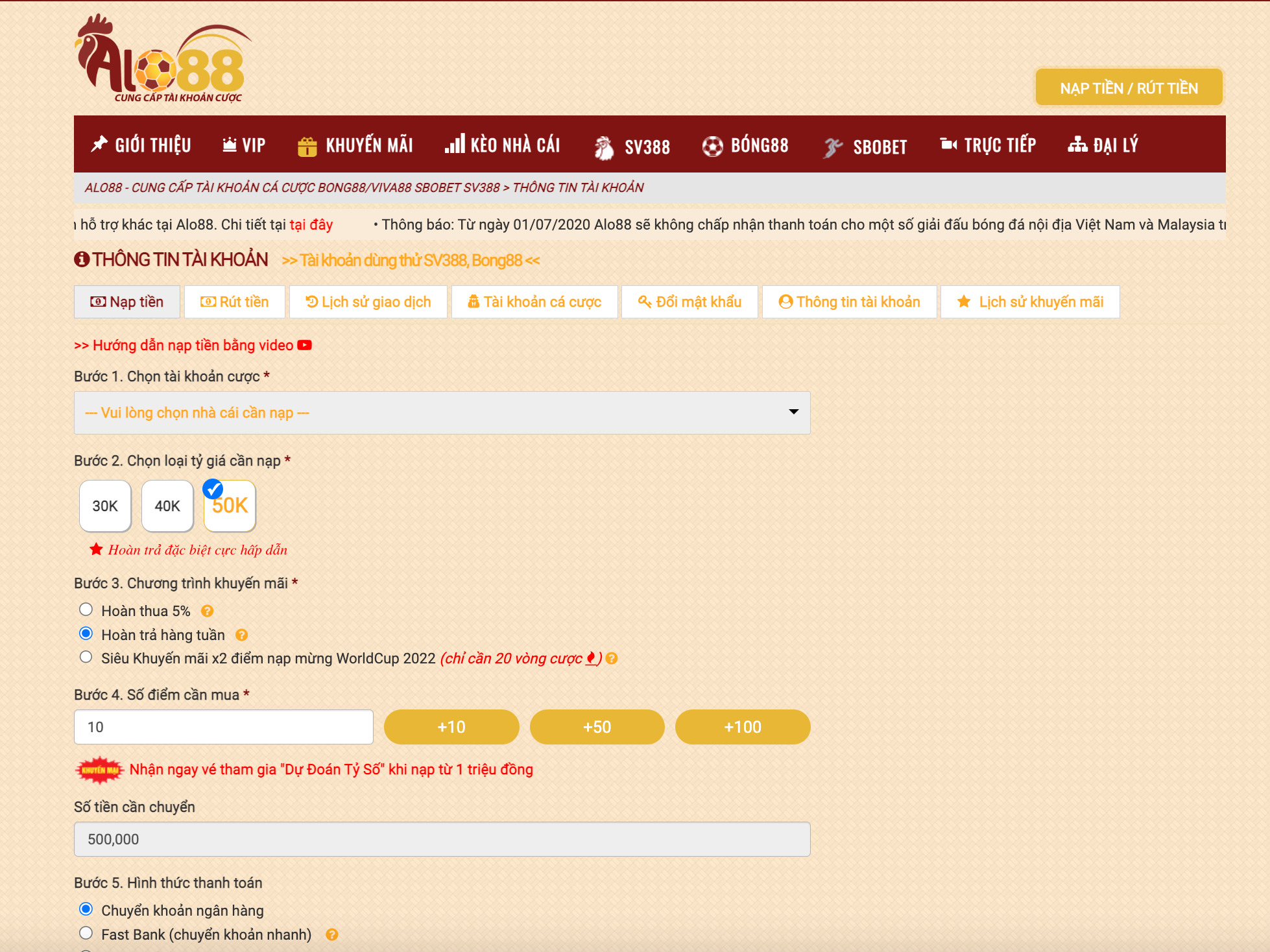 Cách nạp tiền – Alo88 – Nhà cung cấp tài khoản thể thao, đá gà giải trí uy tín hàng đầu